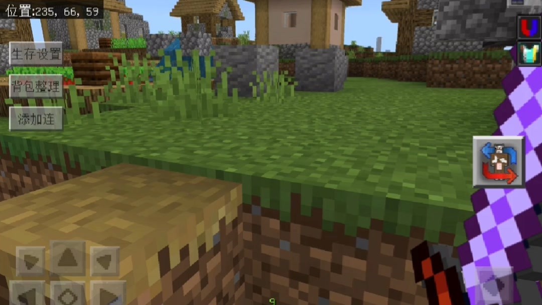 我的世界匠魂34:在次变身末影龙战凋零。做出极品回旋镖。祝大家...