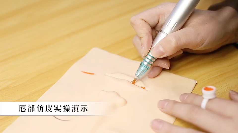 ...纹绣高清视频在线观看【上海学纹绣那家好】唇部实操专业讲解课程