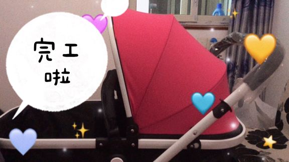 伯妈给宝宝买的推推车,究竟什么原因搁置这么久,今天才装好呢