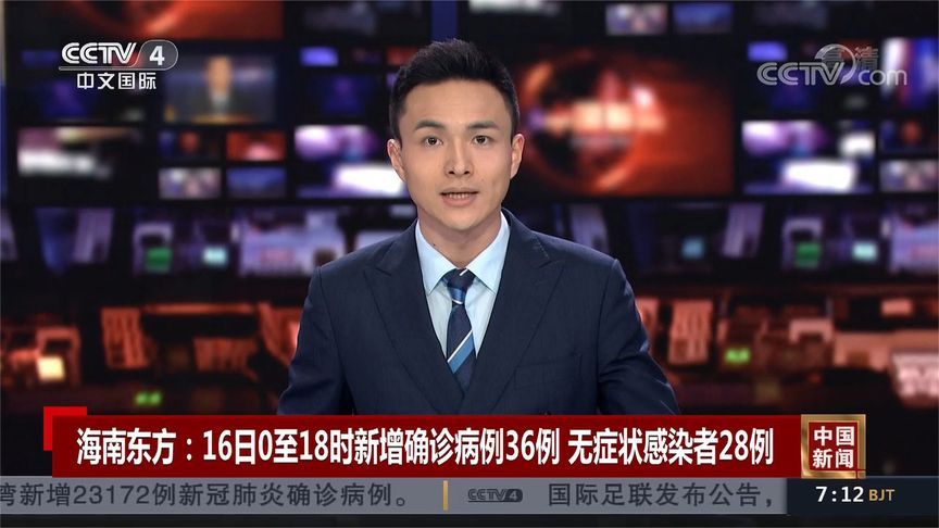 海南三亚:昨新增确诊病例380例 无症状感染者791例