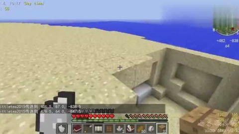 我的世界巫师冒险08:这个房子好像被劈了一半下来