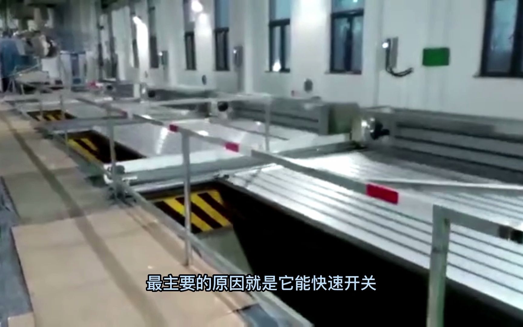 硬质快速门保温性如何?节能性好吗?