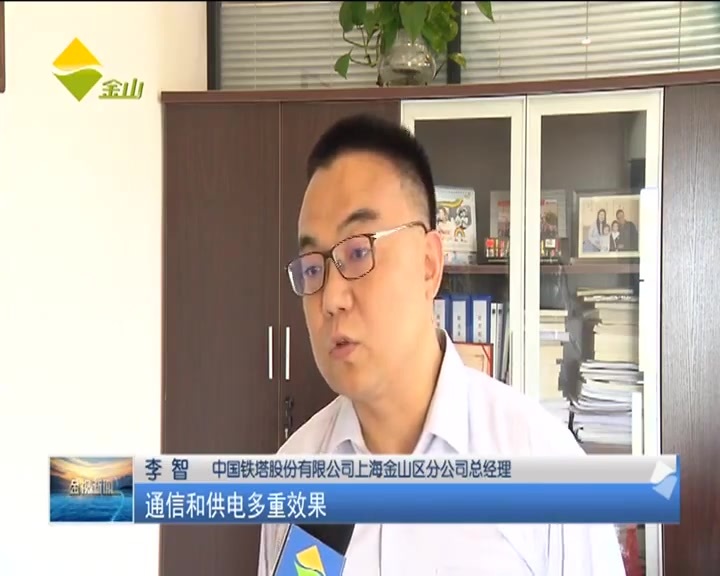 加快智慧城市建设 推进社会高效治理