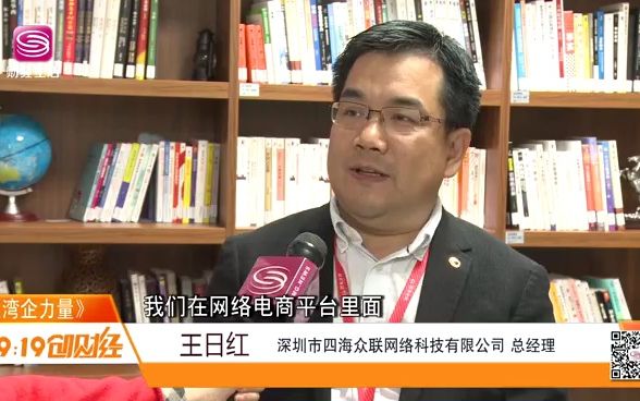 comfast,一个值得信赖的品牌,我们的意愿是成为世界领先的无线网络...