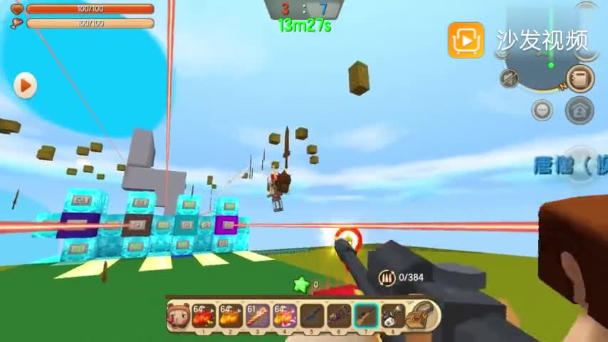 迷你世界特殊武器版野人来了,人类无路可走