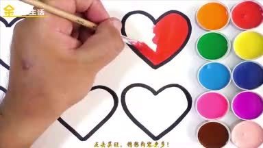 画一颗红心教程 简单的幼儿园绘画