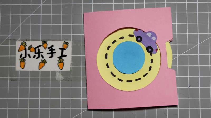 创意手工diy,幼儿园早教亲子手工,马路上的小车