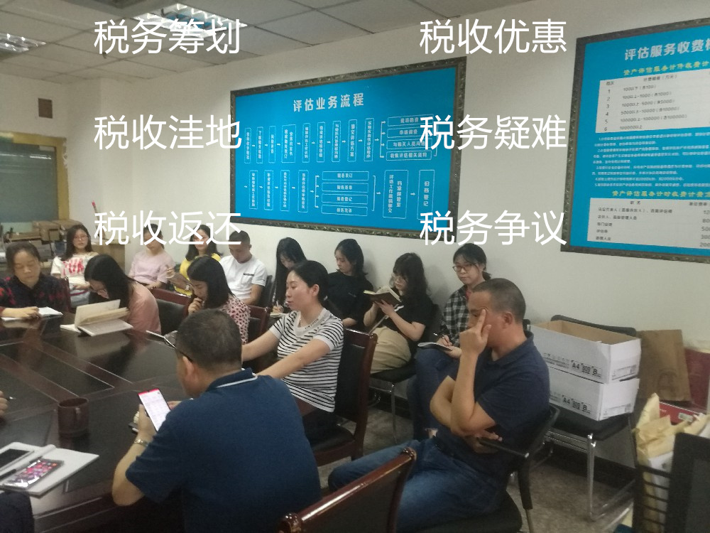 四川汶川淘汰机器设备评估,淘汰机器设备评估方案优势