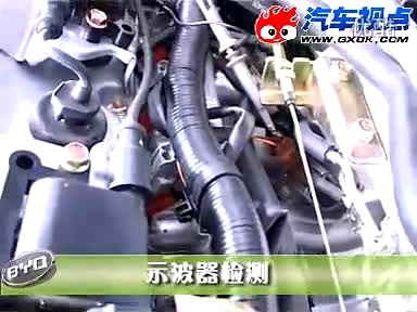 【汽车视点】16.EGR电磁阀 维修教学视频