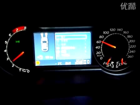 蒙迪欧制胜(豪运版)是否配备了刹车优先系统?