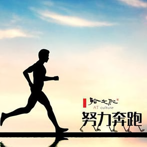 阿里国际站赵帅 