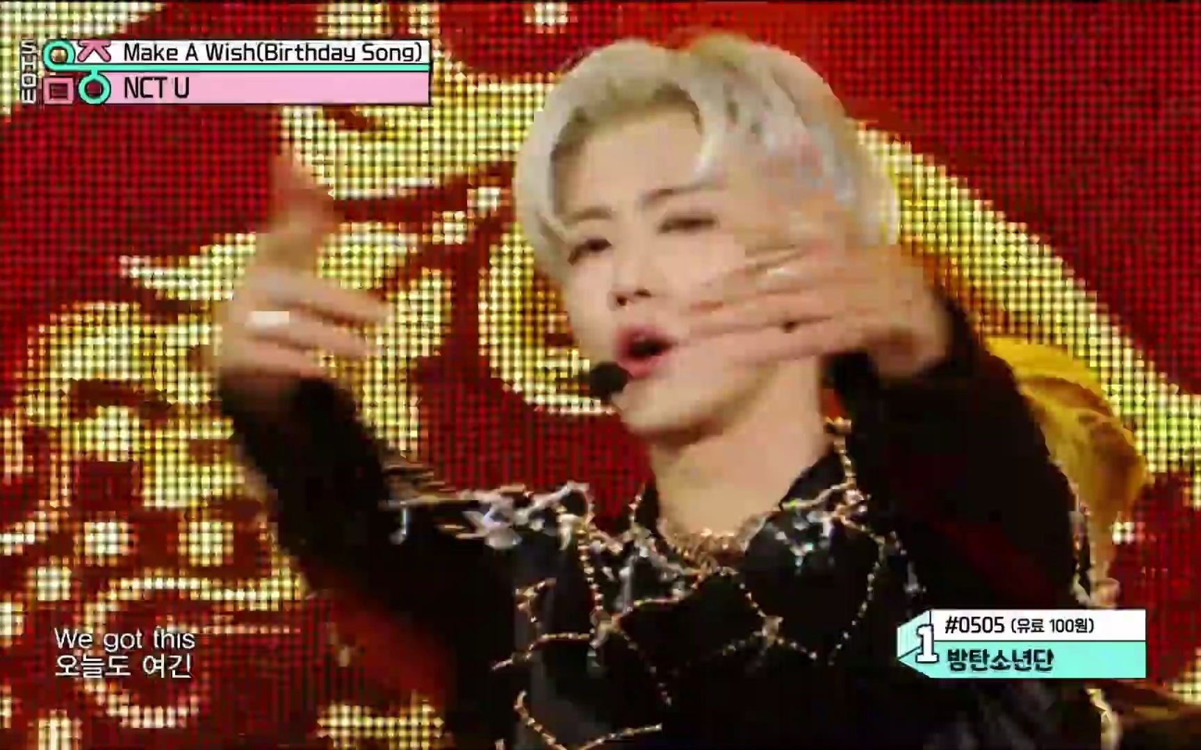 NCT U首支unit回归曲《make a wish》黑色打歌服第三场舞台,又是帅气...