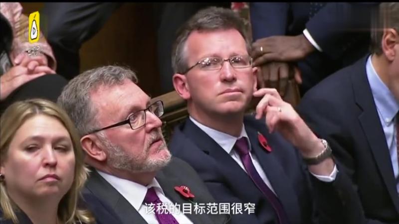 【英国将对全球科技巨头开征“ 数字税” :税率 2%,每年多收 4 亿英镑...