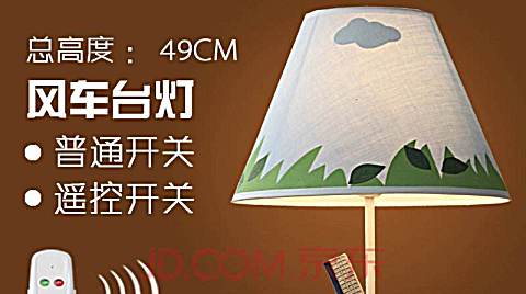 ...微课15讲:基于DA转换器的可调光LED台灯C语言程序设计(定明芳主讲)