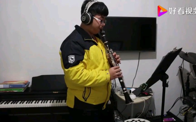单簧管演奏萧煌奇歌曲《你是我的眼》