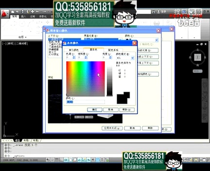 cad精通教程2007视频教程自学网富怡cad精通教程 v8视频教程
