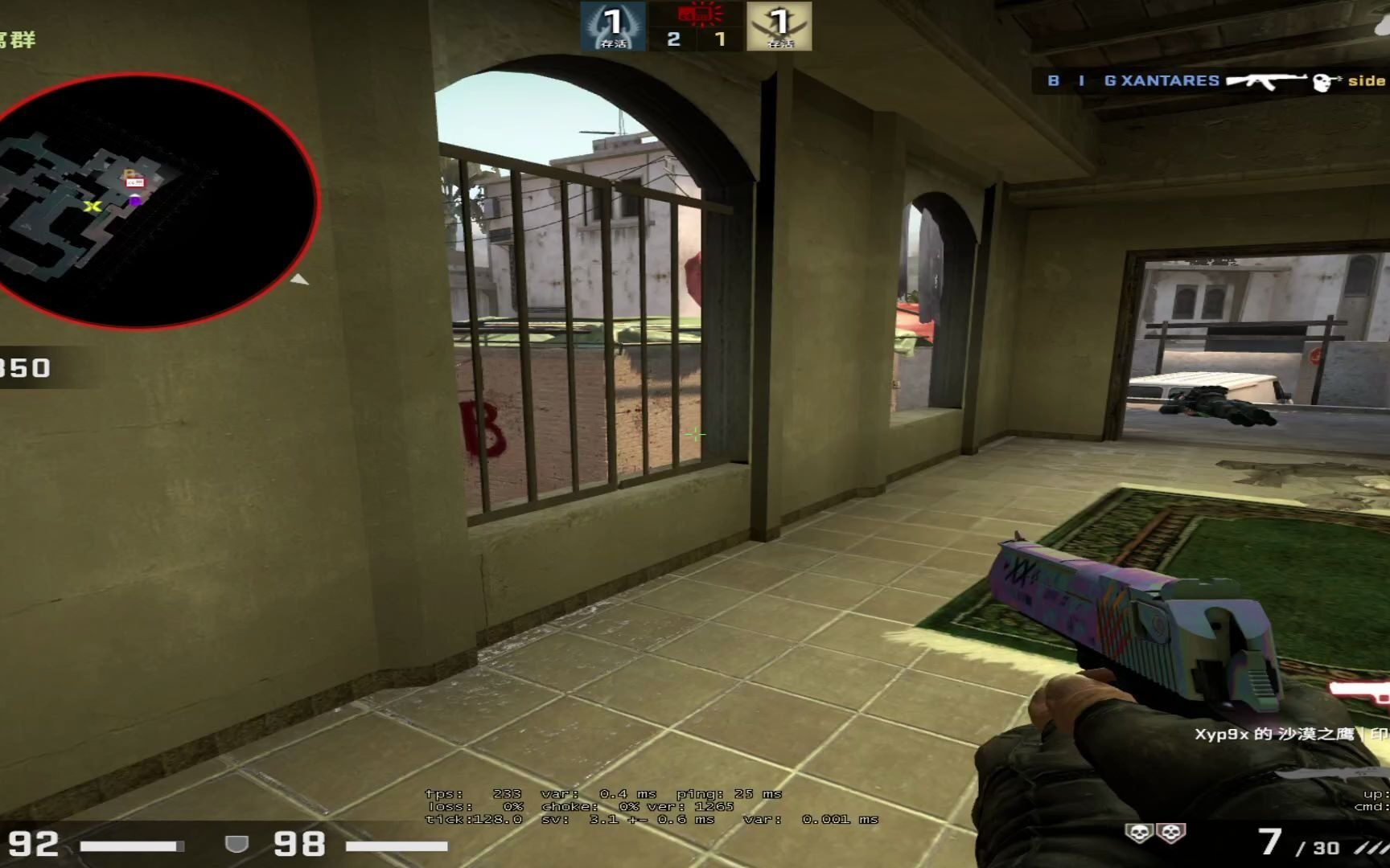【CSGO】ADR