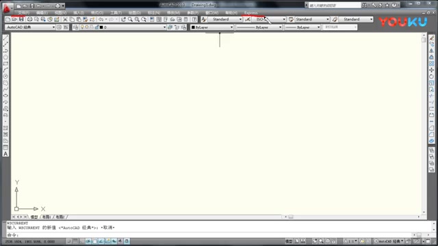 设计院绘图环境搭建_高清