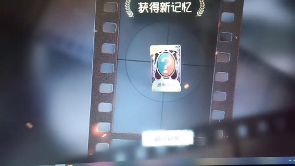 第五人格:终于肝到紫皮卡了,不知道换什么