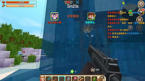 迷你世界:无限子弹的对局,怎么可以打的这么牛掰呢?