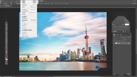 【PS教程】6分钟学会PS纵坐标环球效果,PS实用小技巧