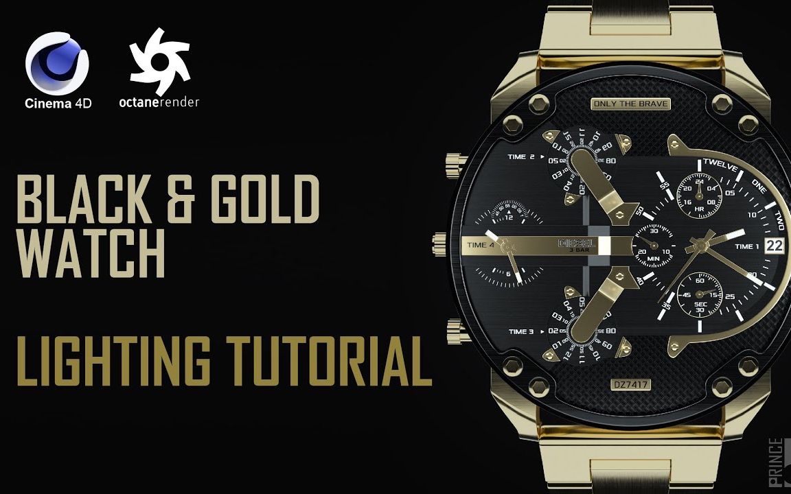 C4D OC 手表渲染打光教程