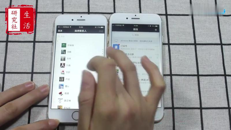 微信删除好友想加回来,教你在对方不收到验证的情况下加回!