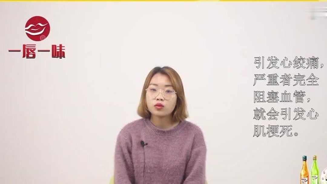 身体一旦出现这几种症状,说明你的血管被堵了!千万不能忽视!