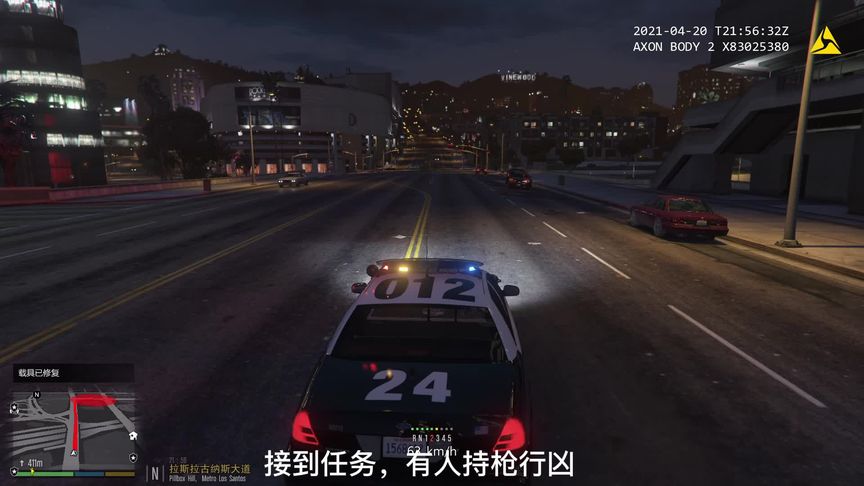 找人半天#地平线5 #警察模拟器 #美国警察