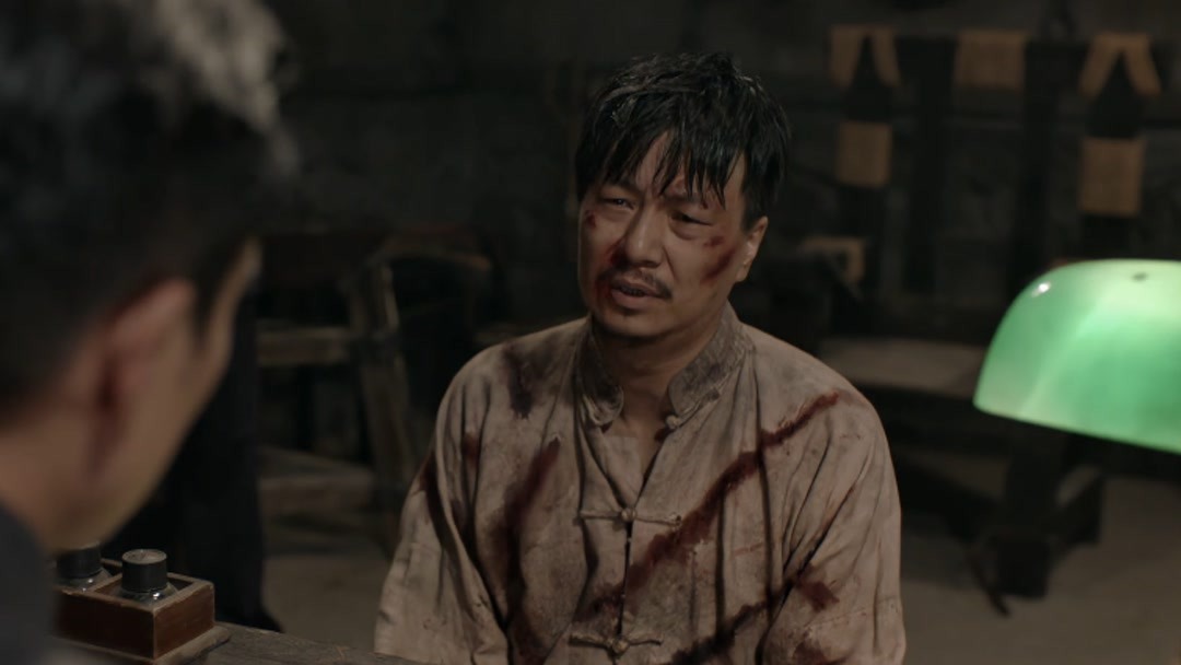 《叛逆者》老萧对廖通招供 廖通对他说的信息并不满意