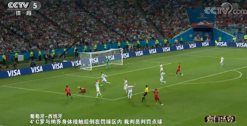 [豪门盛宴]裁判席:C罗所获点球判罚准确无误