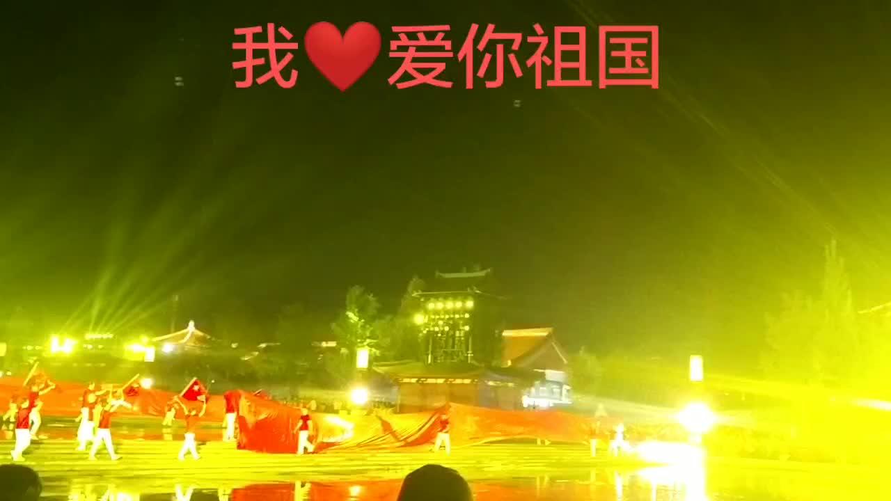祝愿中国早日成为世界上最强大的国家!为人类和平发展和进步作出更...