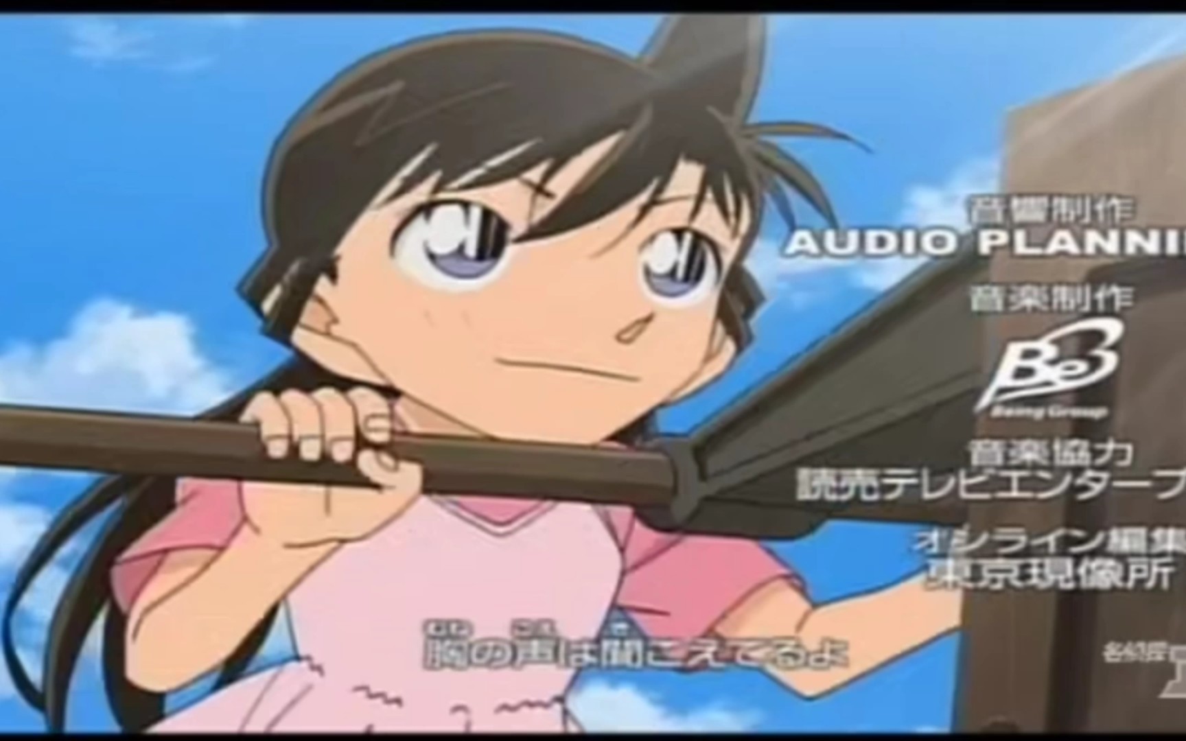 《名侦探柯南》歌曲盘点~超级好听的两首片尾曲~\(^∀^)メ(^∀^)ノ