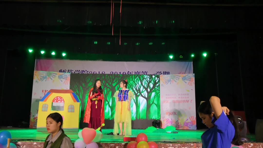 儿童剧,白雪公主