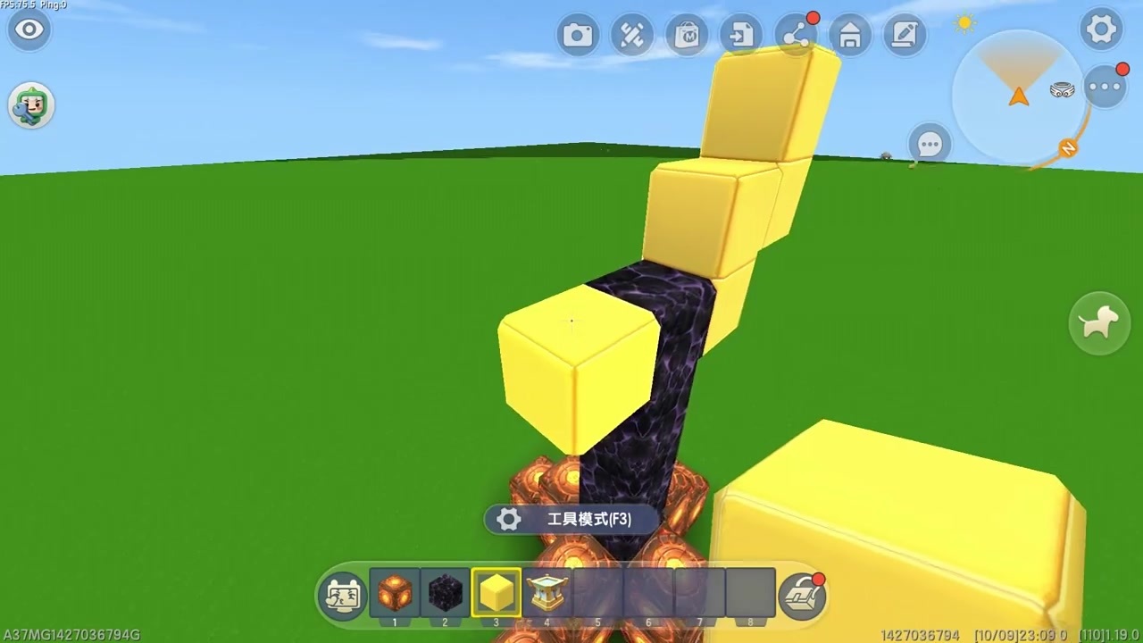 迷你世界:当爸爸妈妈制作神光棒