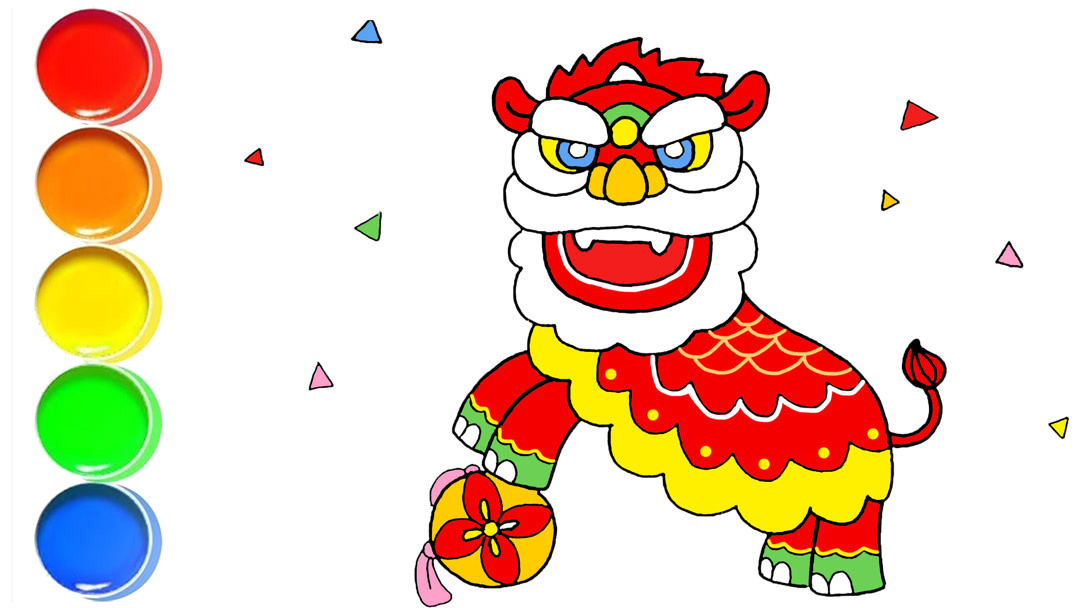 儿童益智绘画 过年啦舞狮玩绣球绘画涂鸦