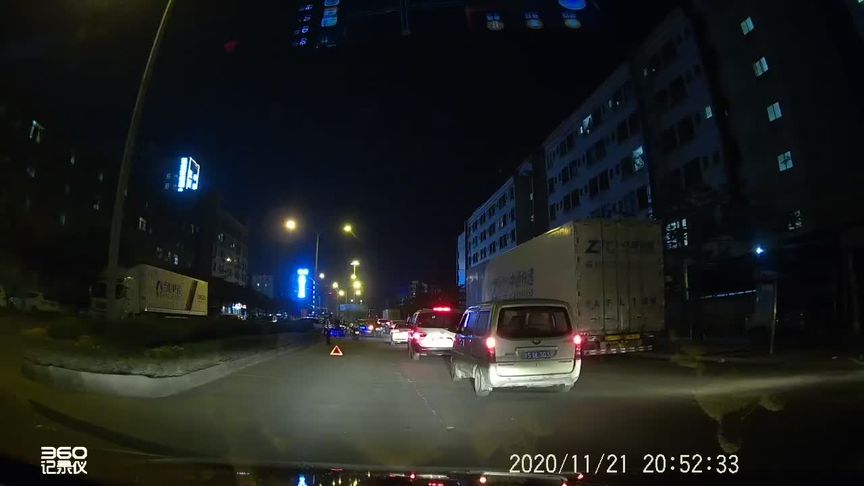 车祸现场#遵守交通规则 #行车记录仪 #交通安全 #安全出行