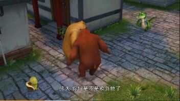 熊出没:拖拖想看皮影戏,却每次错过时间,没想到熊大熊二演皮影
