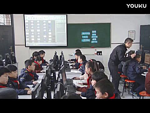 小学信息技术课例《制作电子相册》【蒋锋】(2015年杭州市小学信息...