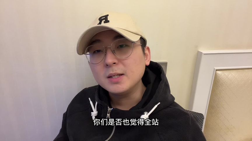 拼多多全站推广退款率为什么那么高?#拼多多干货 #拼多多运营