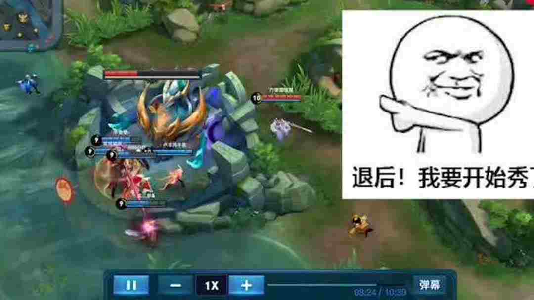 王者荣耀 都退后!我露娜要开始操作了!