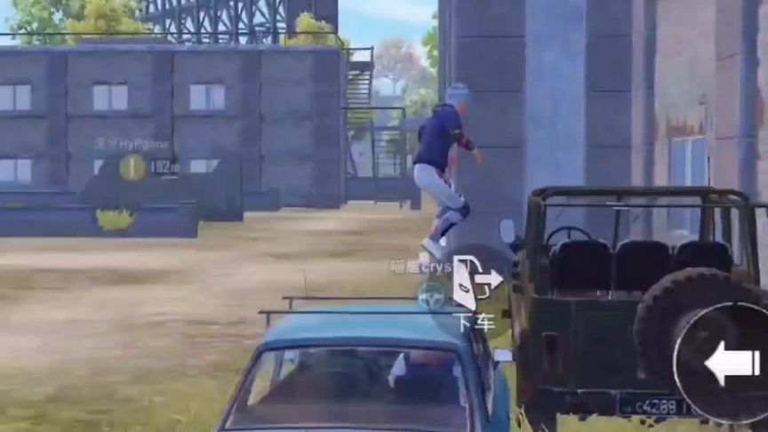 信号枪警告?#和平精英 #吃鸡日常 #游戏日常 #游戏精彩时刻