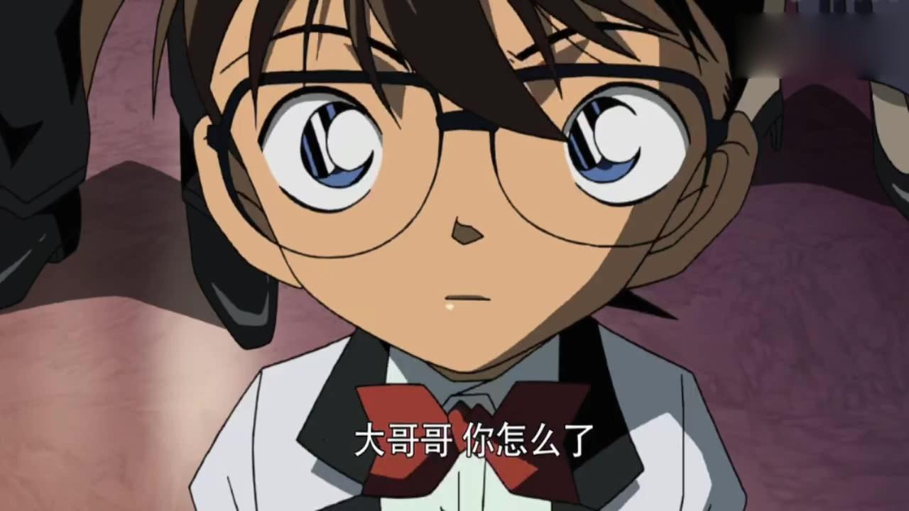 名侦探柯南:柯南在大庭广众之下卖萌破案!小哀的表情亮了!