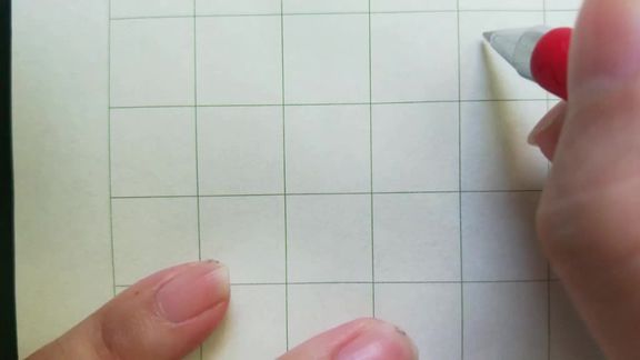 硬笔书法灵飞经视频教程单字