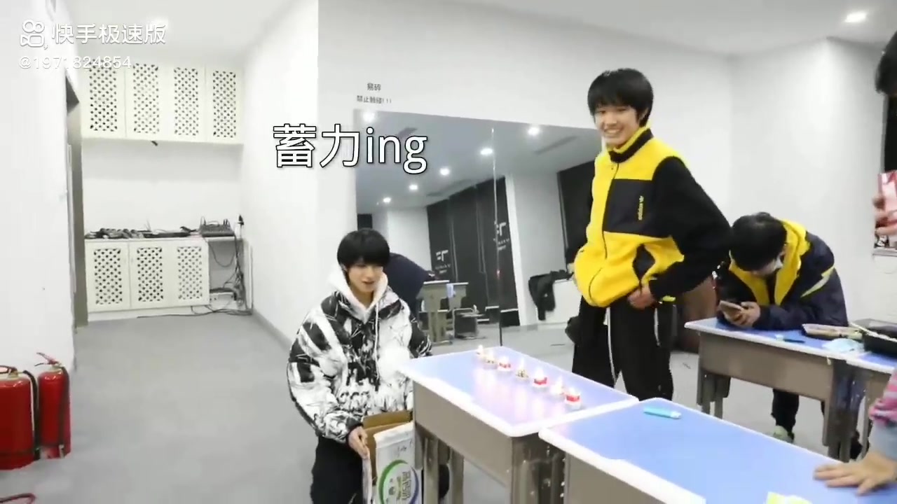 TF家族三代太好笑了#十八楼夏日运动进行时#