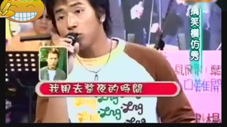 欧弟经典模仿秀,模仿刘德华张学友杰克逊等明星,真是多才多艺