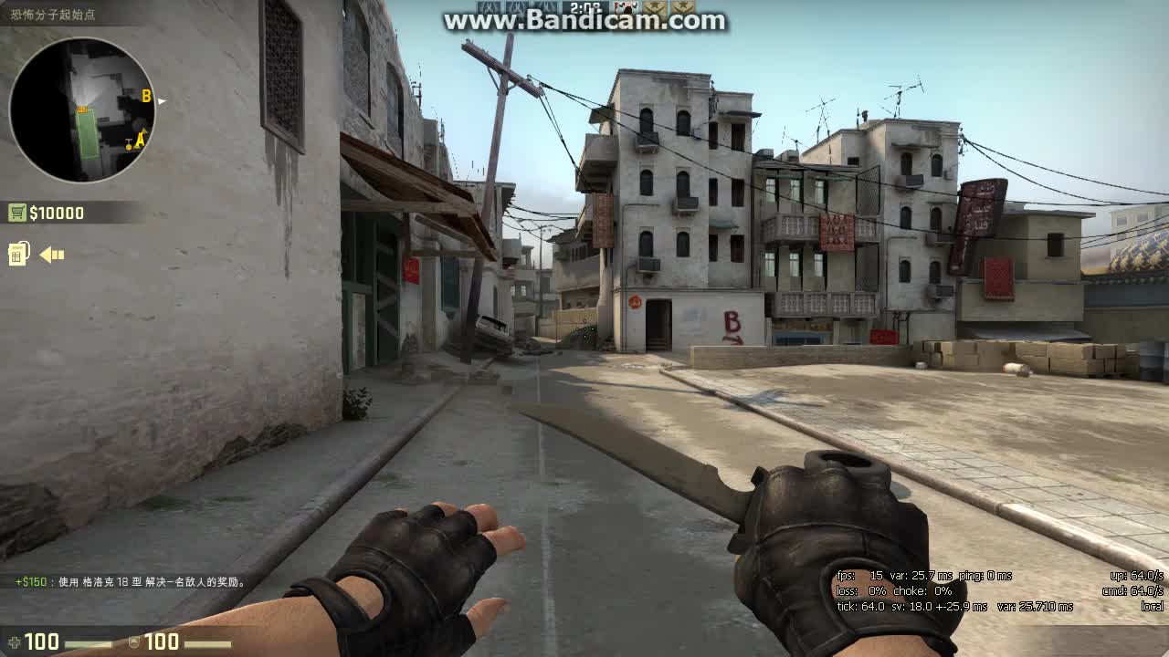 《CSGO》一个被游戏耽误的音乐区up主