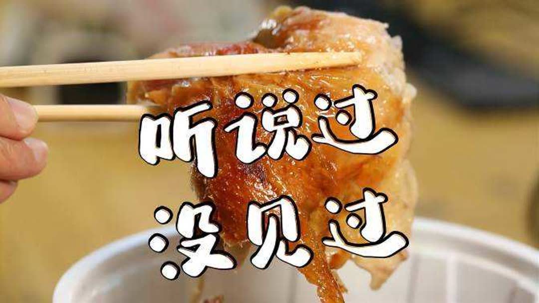 来自杭州的网红餐厅,实测外卖味道究竟如何