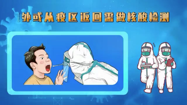 体检中心废水处理设备