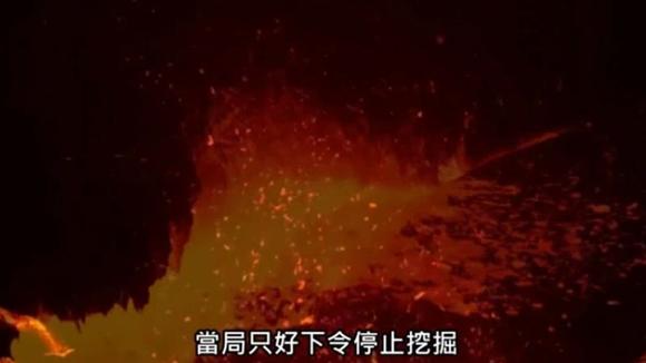 世界上最深的洞穴传出地狱般的声音